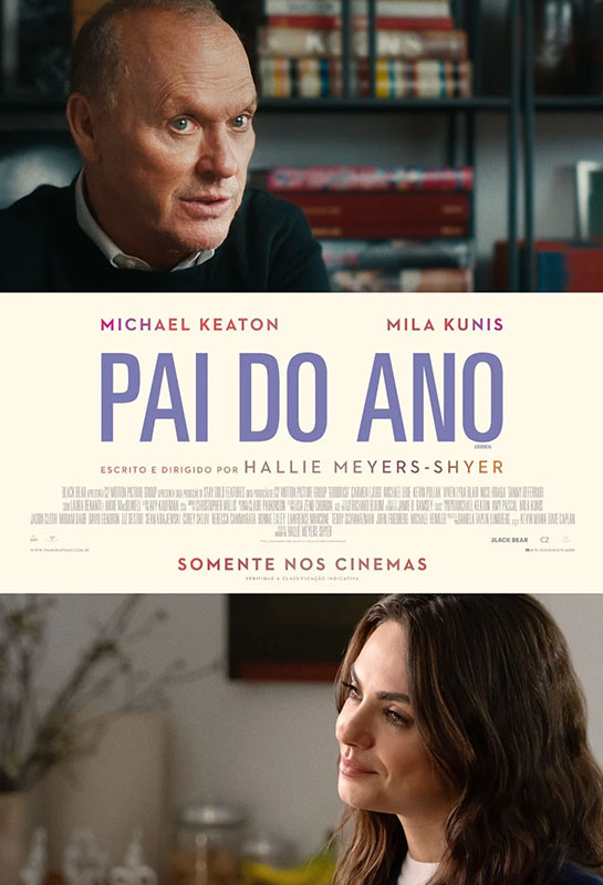 Ponteio Lar Shopping - Cinema